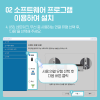 삼성 프린터 드라이버 삼성 프린터 드라이버 다운로드 설치 방법 홈페이지 소프트웨어 설치 네이버 블로그